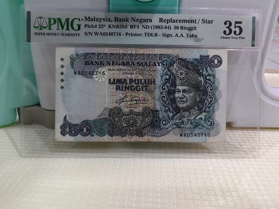 Siri 5 WA 50 Ringgit Replacement Taha PMG 35 rare, Hobbies & Toys ...