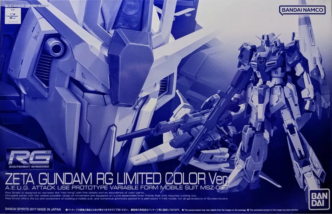 全新 未砌 P Bandai RG zeta gundam limited color Ver 限定 配色 高達模型, 興趣及遊戲, 玩具 ...