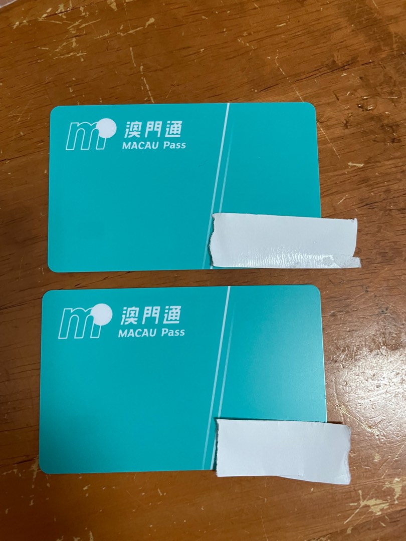 澳門通 Macau Pass , 門票＆禮券, 機票及海外景點 - Carousell