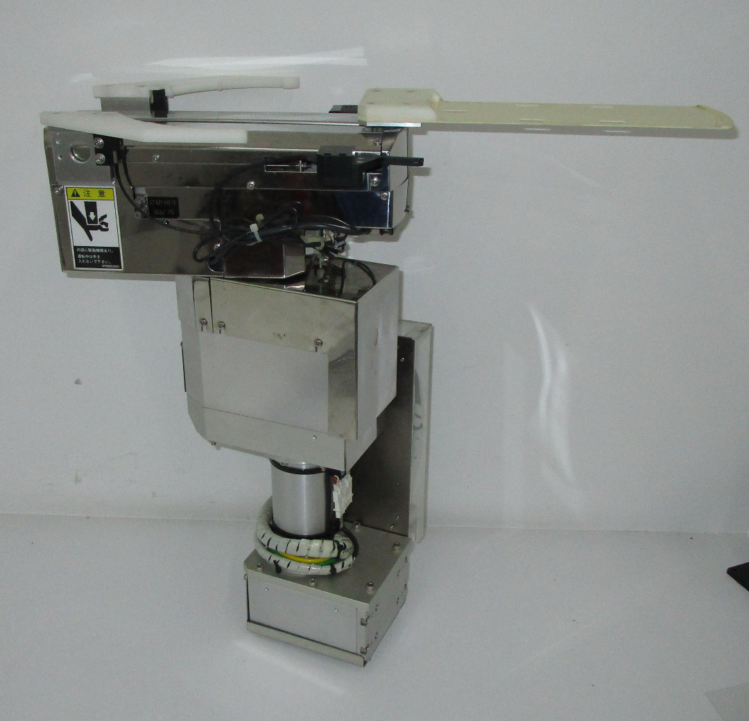 AMAT SEMVision CX transfer arm, Computers & Tech, Office & Business ...