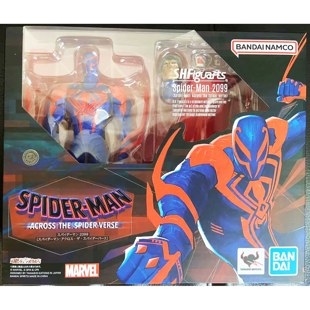 Bandai Namco S.H.Figuarts Spider-Man 2099 (Spider-Man: Across the ...