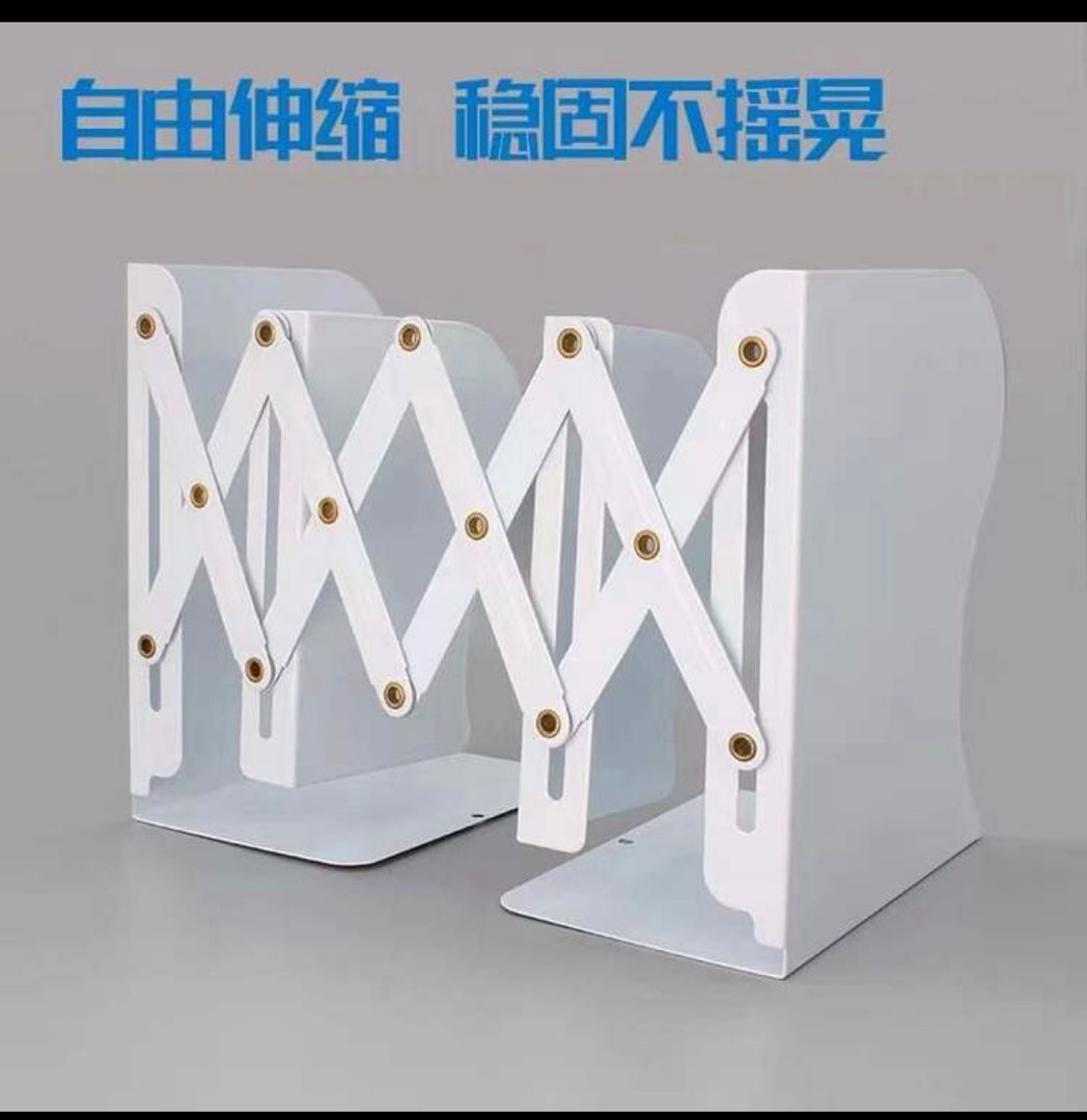 Book stand, Furniture & Home Living, Home Improvement & Organisation ...