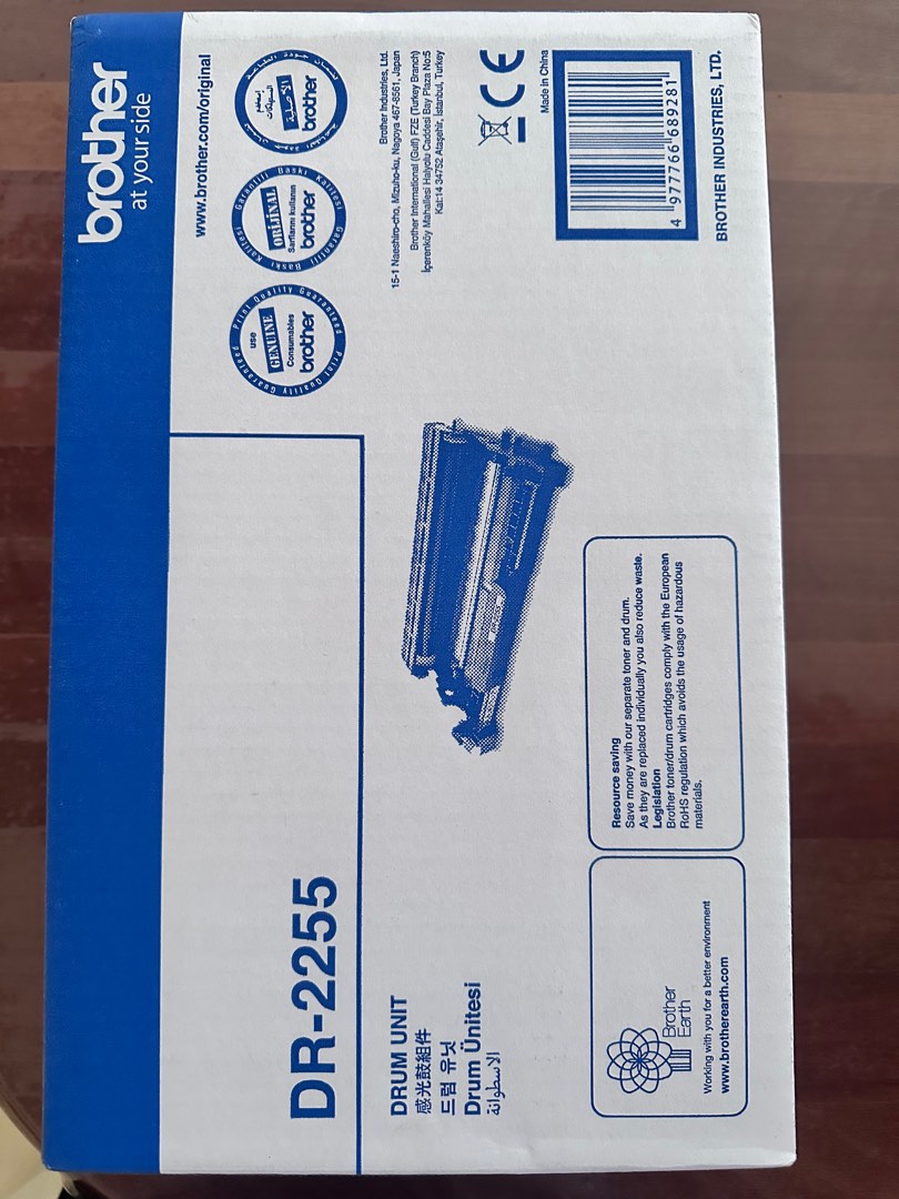 Brother DR-2255 drum unit, Computers & Tech, Printers, Scanners ...