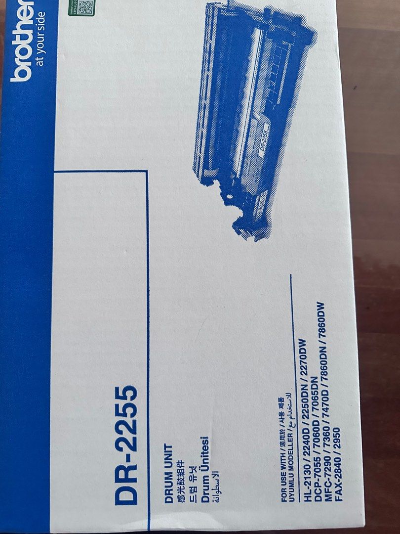 Brother DR-2255 drum unit, Computers & Tech, Printers, Scanners ...