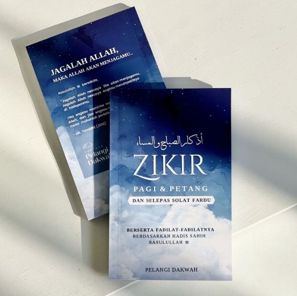 BUKU POCKET Zikir Pagi & Petang & Selepas Solat Berserta Rumi Fardu ...