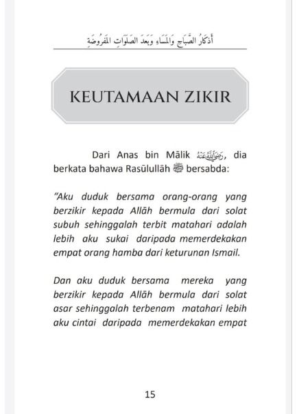 BUKU POCKET Zikir Pagi & Petang & Selepas Solat Berserta Rumi Fardu ...