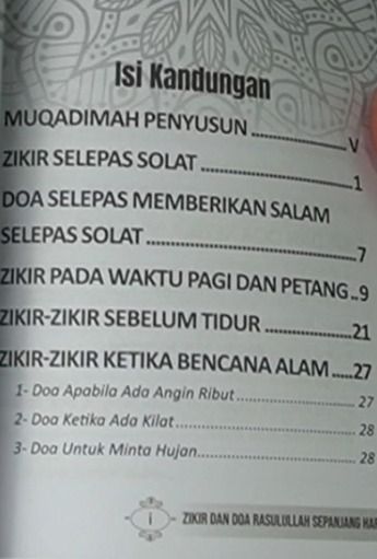 Buku Zikir dan Doa Rasulullah Sepanjang Hari By SYIHABUDIN AHMAD ...