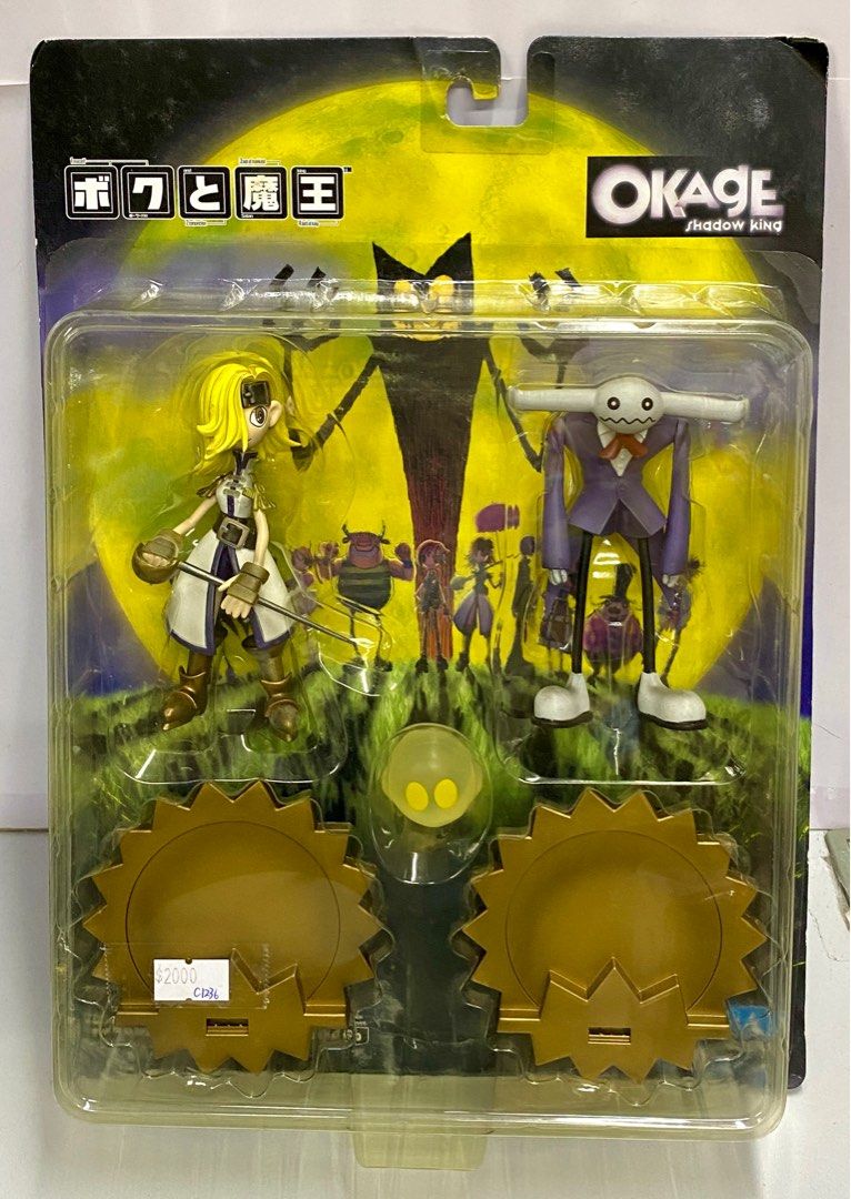 C1236 ALPHA 我與魔王 OKAGE SHADOW KING ROSALIE ROSALYN & JAMES FIGURE SET ...