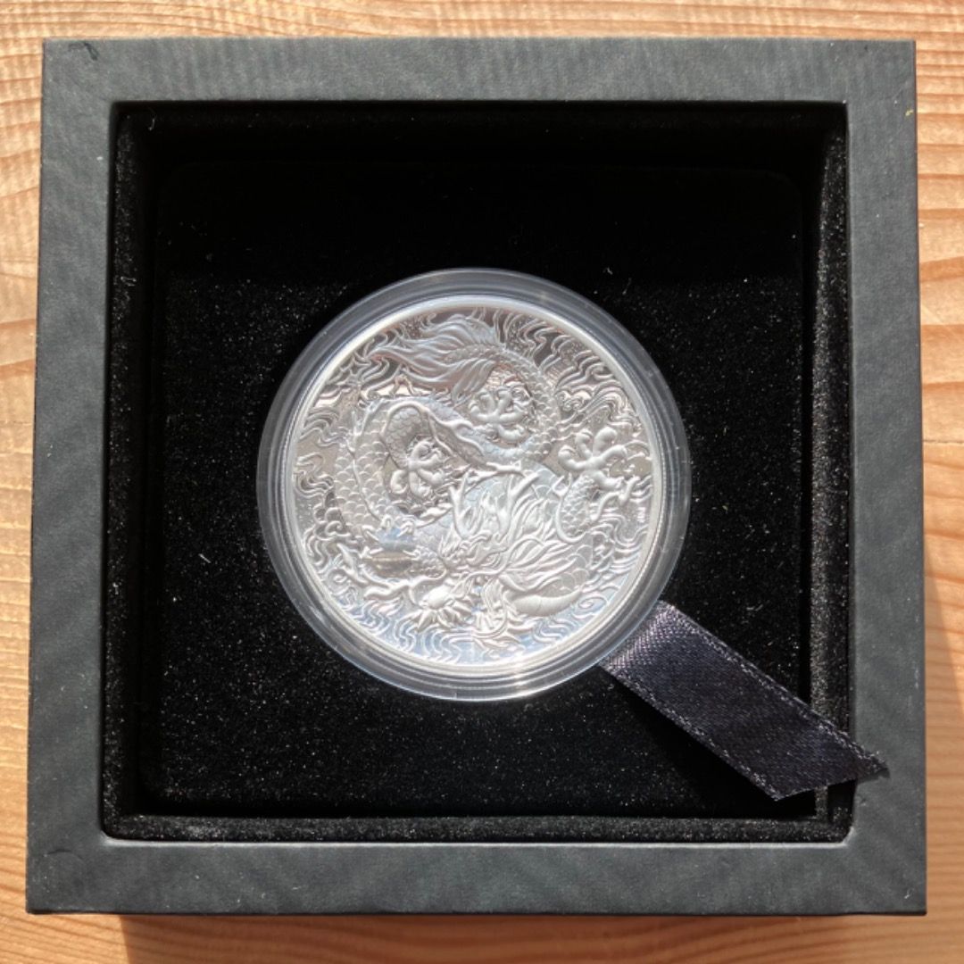 Chinese Myths and Legends Dragon 2021 2oz Silver Proof High Relief Coin ...