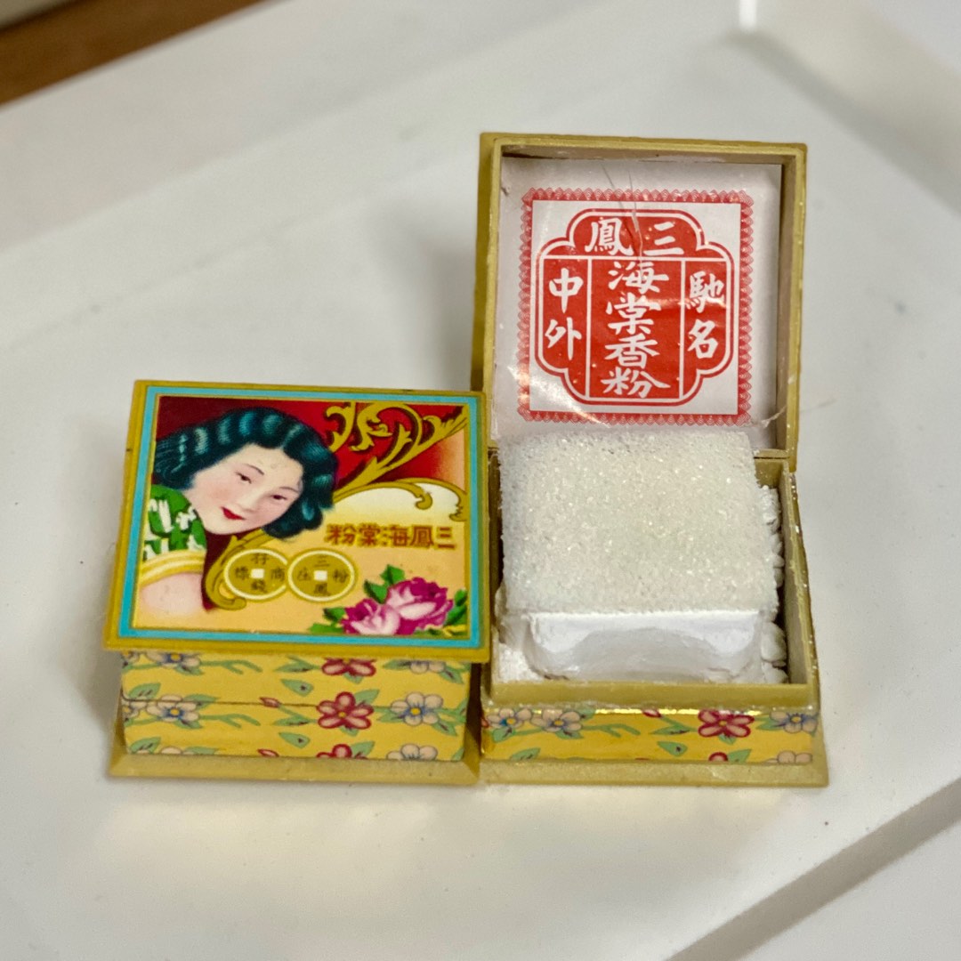 Chinese Sam Fong Powder, Beauty & Personal Care, Face, Face Care on ...