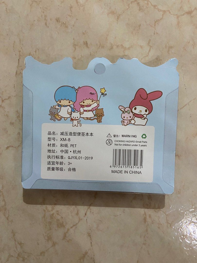 Cinnamoroll & Kuromi Mini Book with water glitter, Hobbies & Toys ...