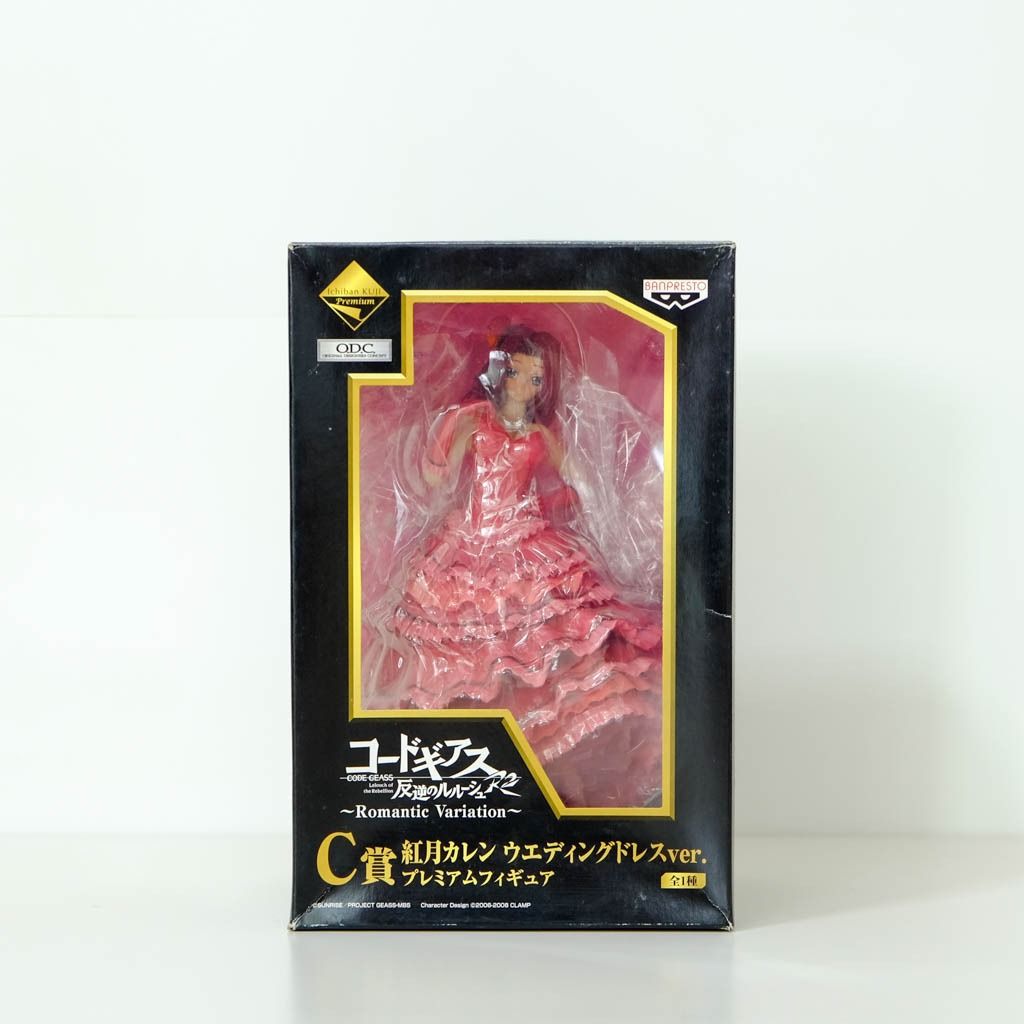 Code Geass - Hangyaku no Lelouch R2 - Kouzuki Kallen (C Prize ...