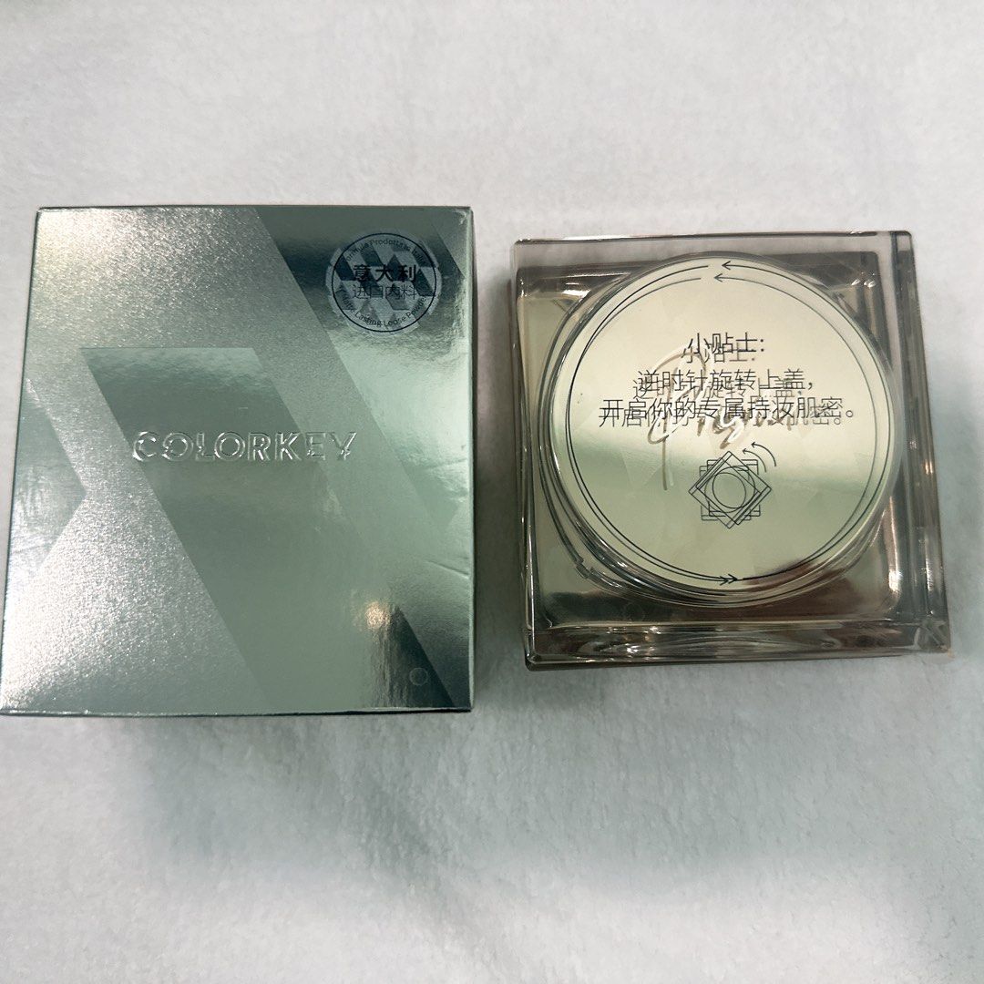 Colorkey Matte Lasting Loose Powder s02, Beauty & Personal Care, Face ...