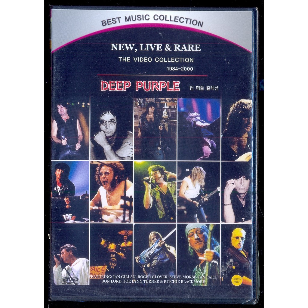 Deep Purple New, Live & Rare The Video Collection [ DVD ], Hobbies ...