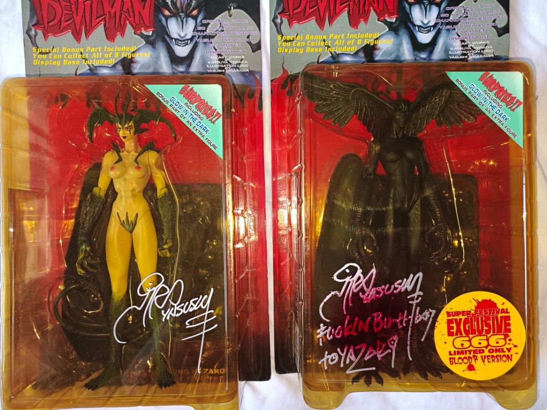 devilman lady figure