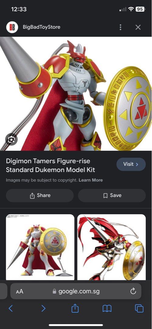 Digimon Tamers Figure-rise Standard Dukemon Model Kit, Hobbies & Toys ...