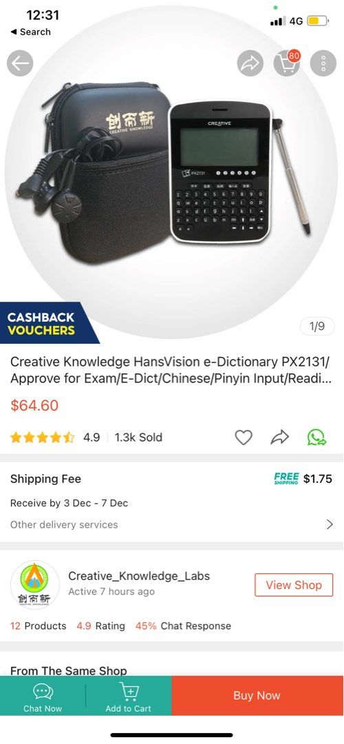 Electronic Chinese dictionary, Mobile Phones & Gadgets, Other Gadgets ...