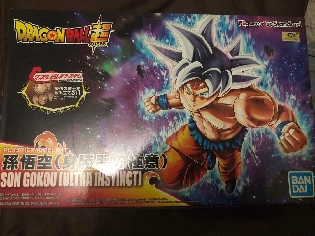 Figure-rise Standard Son Goku (Ultra Instinct), Hobbies & Toys, Toys ...
