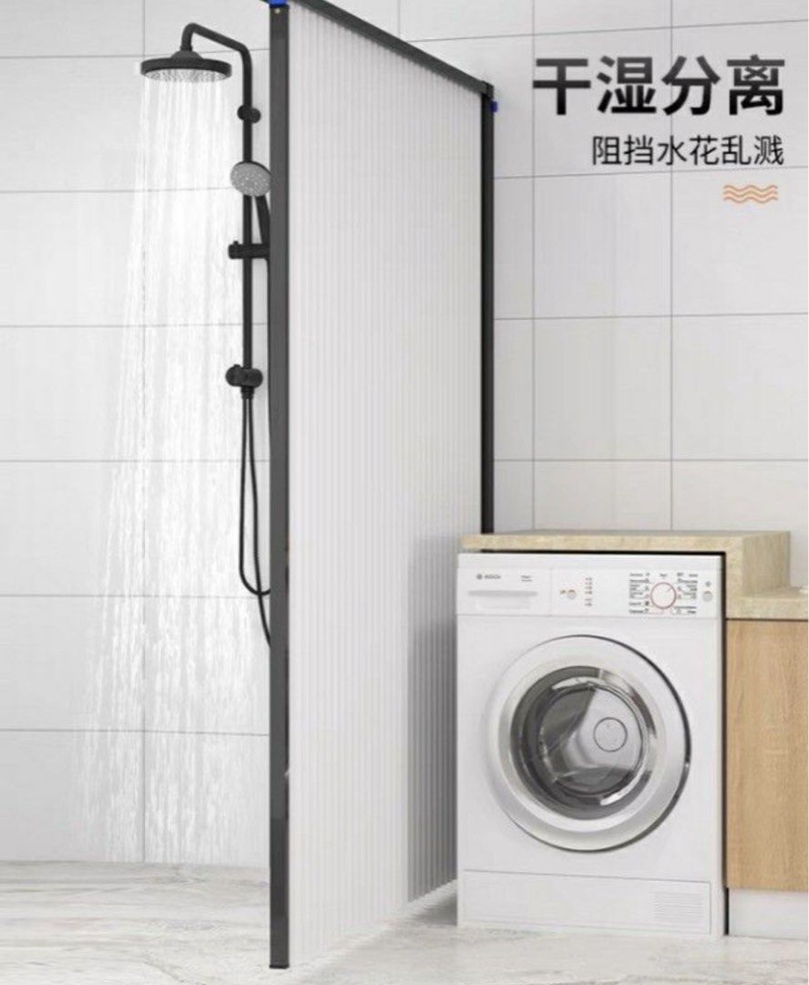 Foldable shower screen / nursing screen, Furniture & Home Living ...