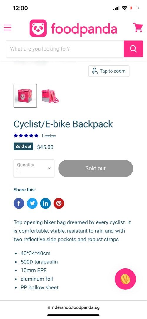 Foodpanda Rider Full Set (Brand New), Motorcycles, Motorcycle ...