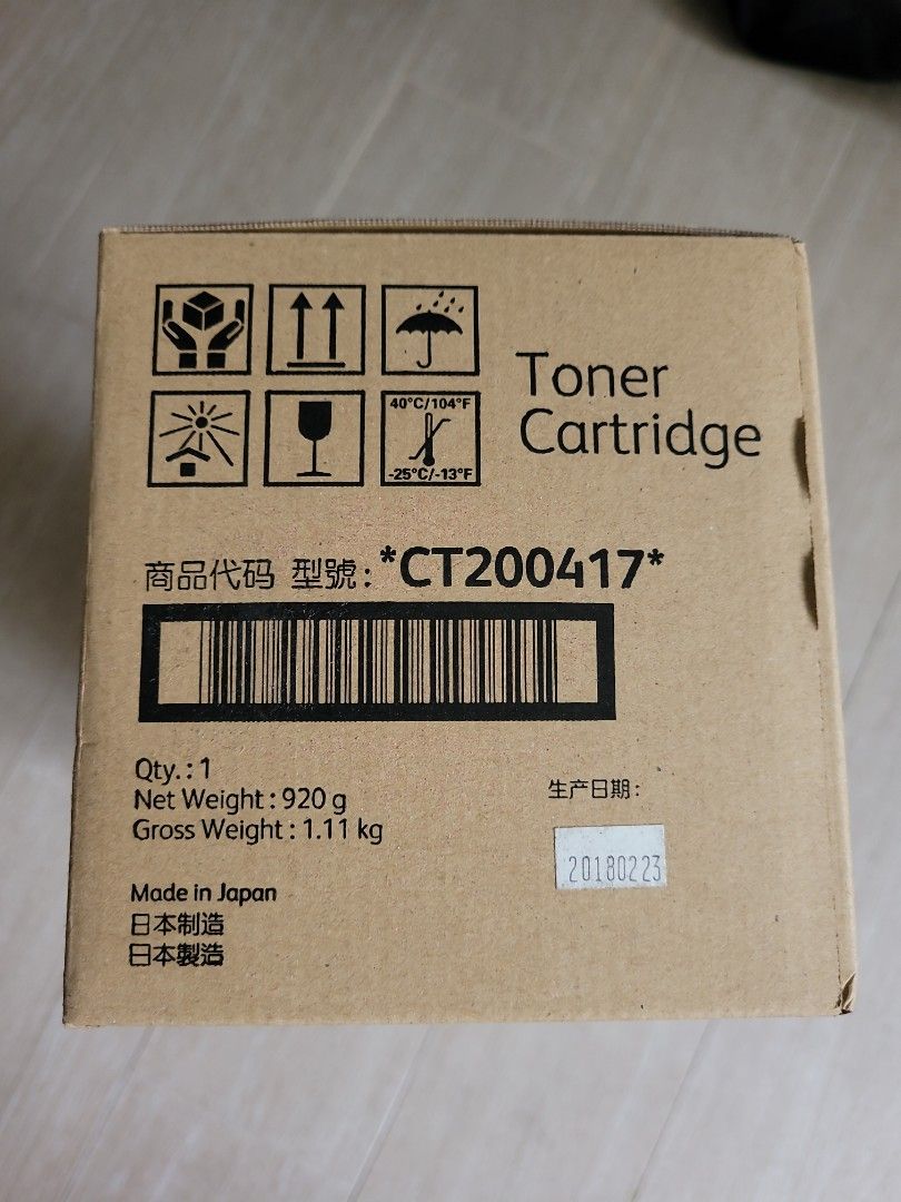 Fuji Xerox Toner Cartridge CT200417, Computers & Tech, Printers ...