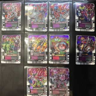 Kamen Rider Gotchard Ride Chemy Phase:02 Legend Rider Cards (Blade ...