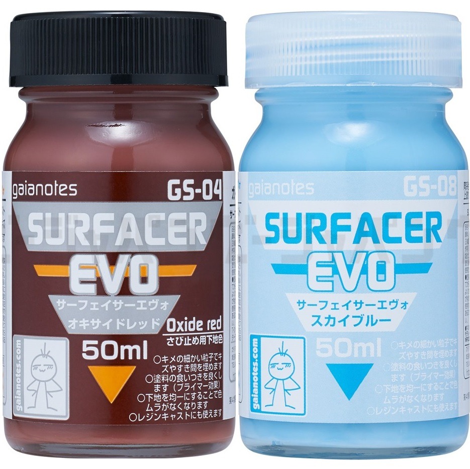 Gaianotes Surfacer Evo 50ml, Hobbies & Toys, Stationery & Craft, Craft ...