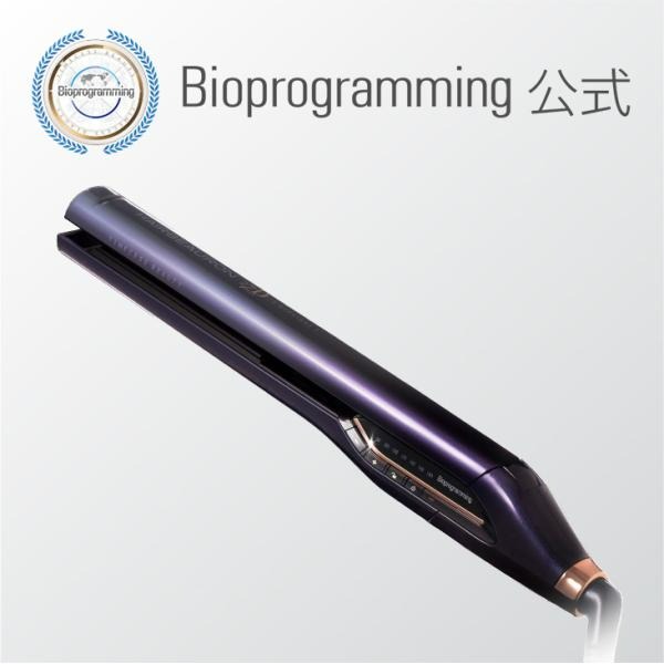 Hair Beauron 27D Plus [直髮] | Bioprogramming 官方 | 免運費 | 正品 |, 美容＆個人護理 ...
