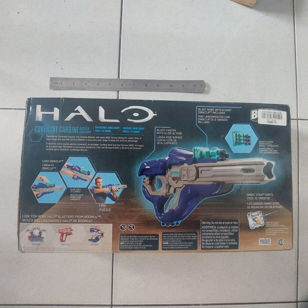 HALO Elite Covenant Carbine NERF Boomco Rifle, Hobbies & Toys, Toys ...