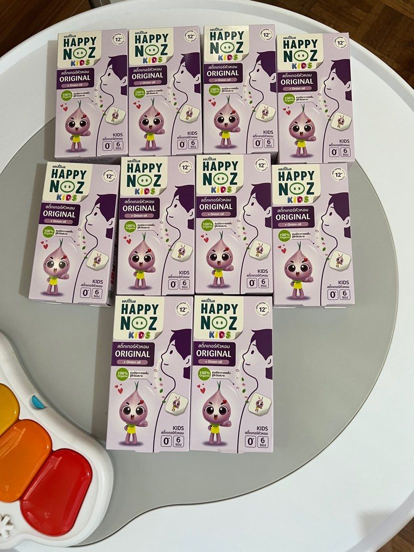 Happy Noz Sticker Original, Babies & Kids, Going Out, Other Babies ...