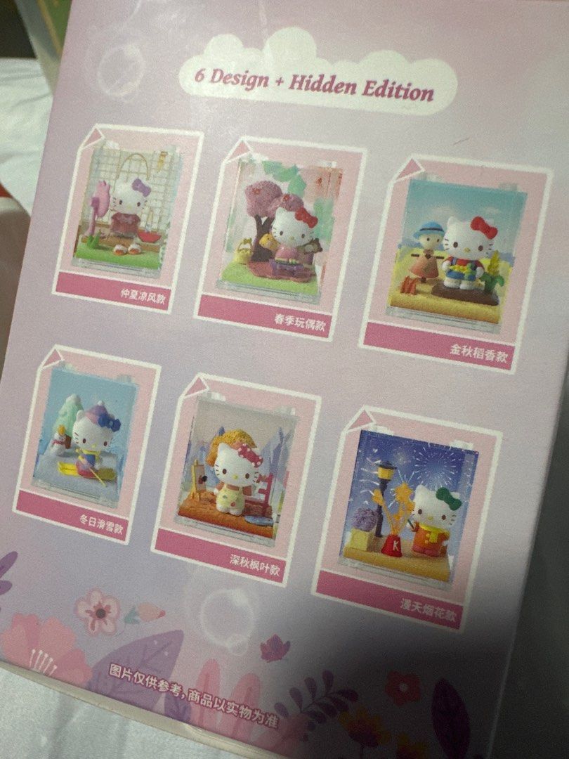 Hello Kitty Blind Box sanrio, Hobbies & Toys, Toys & Games on Carousell
