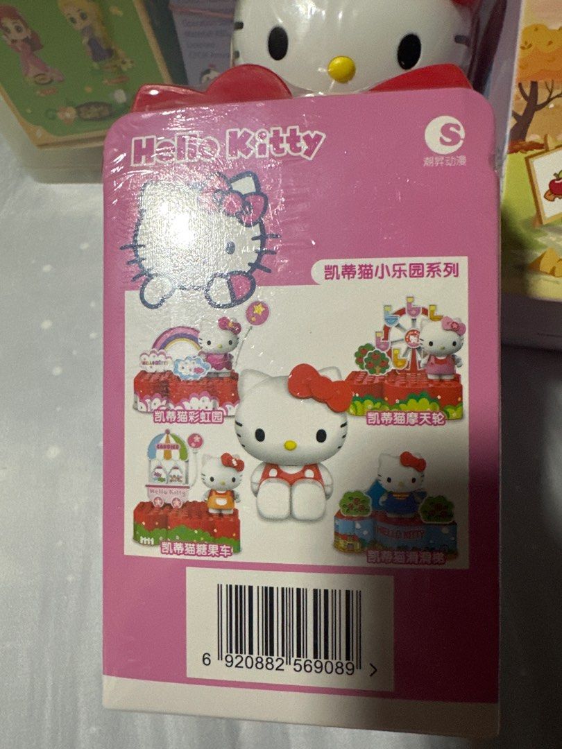 Hello Kitty Blind Box sanrio, Hobbies & Toys, Toys & Games on Carousell