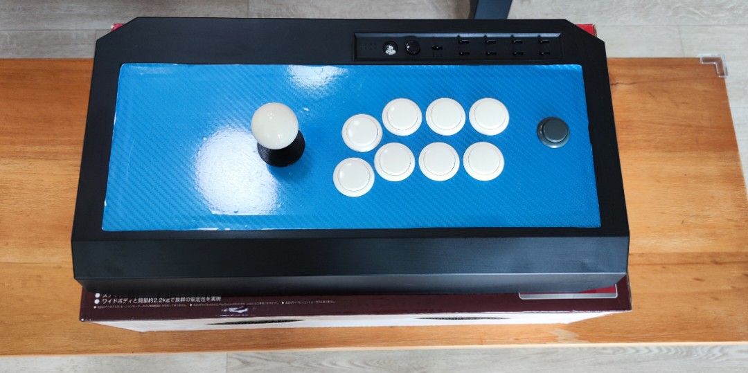 Hori Joystick Fightstick RAP V3-SA, Video Gaming, Gaming Accessories ...