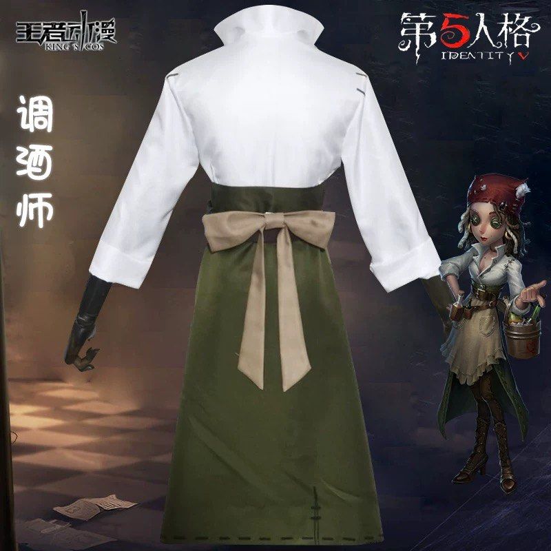 Identity V Barmaid Demi Bourbon Cosplay set, Hobbies & Toys ...