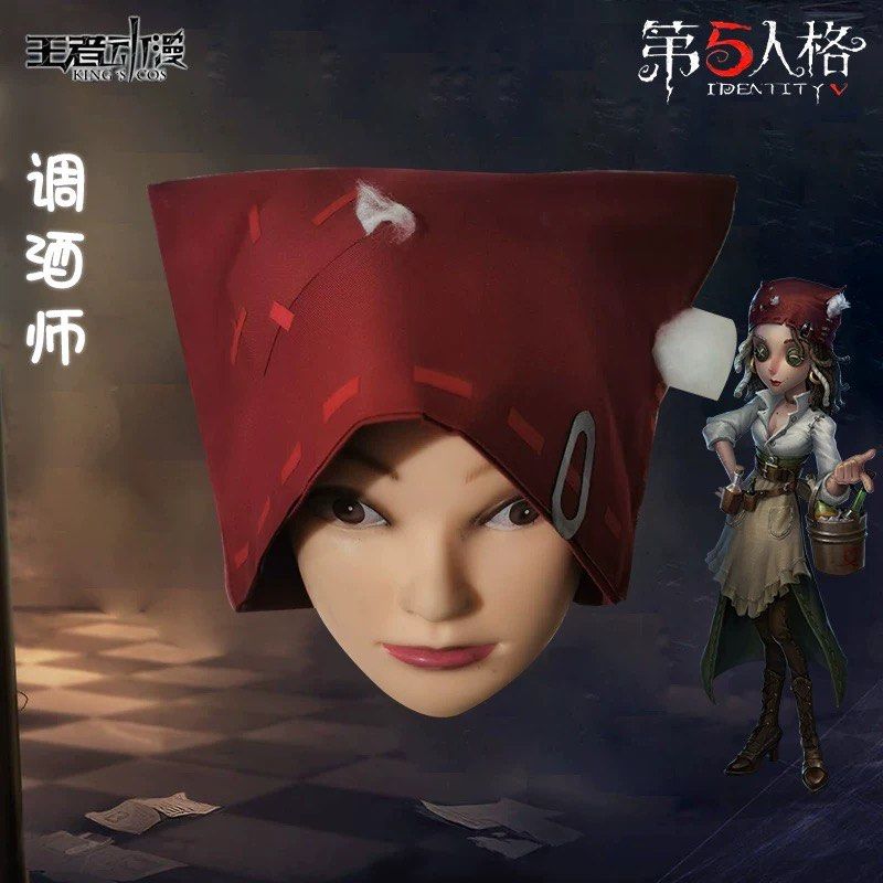 Identity V Barmaid Demi Bourbon Cosplay set, Hobbies & Toys ...