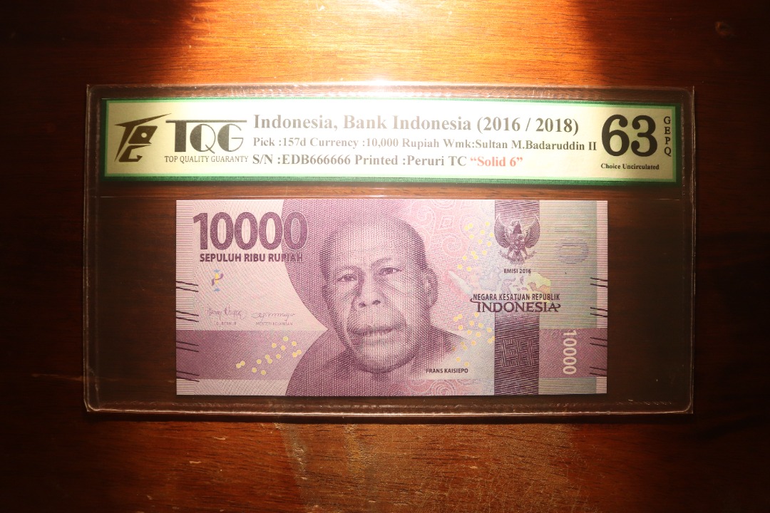 Indonesia 10,000 Rupiah Y2016 Solid Number 6 Y2016 EDB666666 [63 GEPQ ...