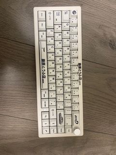 Initial D Mechanical Keyboard, 電腦＆科技, 電腦周邊及配件, 電腦鍵盤及相關產品 - Carousell