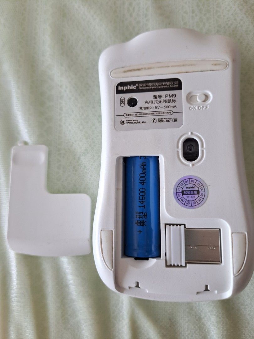 INPHIC PM9 wireless mouse rechargeable battery, 電腦＆科技, 電腦周邊及配件, 電腦滑鼠及相關 ...