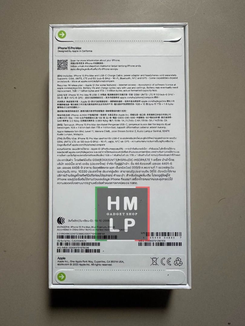 iPhone 15 Pro Max 256GB Blue ZP/A Factory Unlocked, Mobile Phones ...