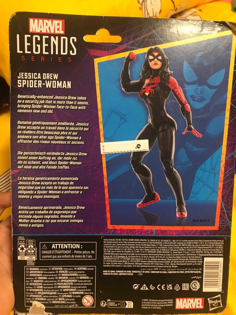 Jessica drew Spider-Woman marvel legends series, Hobbies & Toys, Toys ...