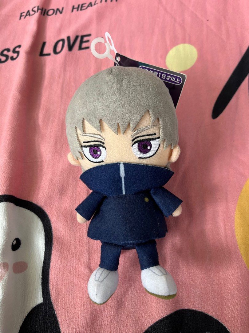 JJK toge inumaki chibi mascot plush, Hobbies & Toys, Toys & Games on ...