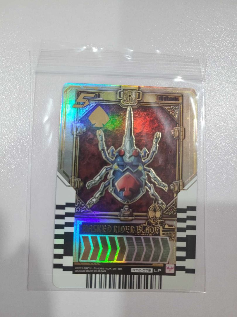 Kamen Rider Gotchard Ride Chemys Trading Card Phase 02 RT2-079 (LP ...