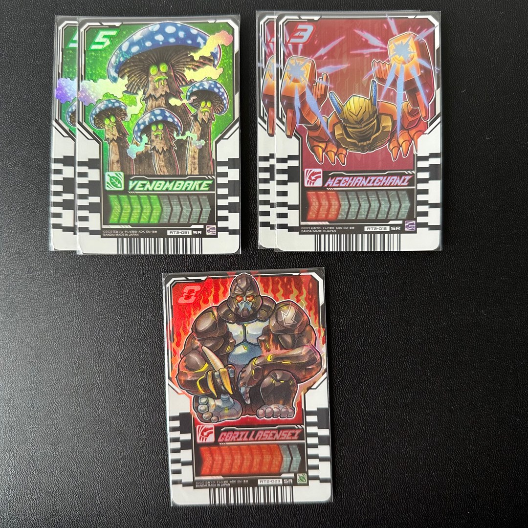 Kamen Rider Gotchard Ride Chemy Phase:02 SR Cards (Venomdake, Mechichani, GorillaSensei ...