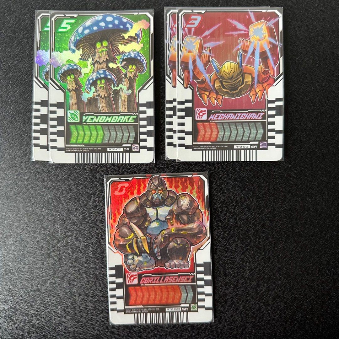 Kamen Rider Gotchard Ride Chemy Phase:02 SR Cards (Venomdake, Mechichani, GorillaSensei ...