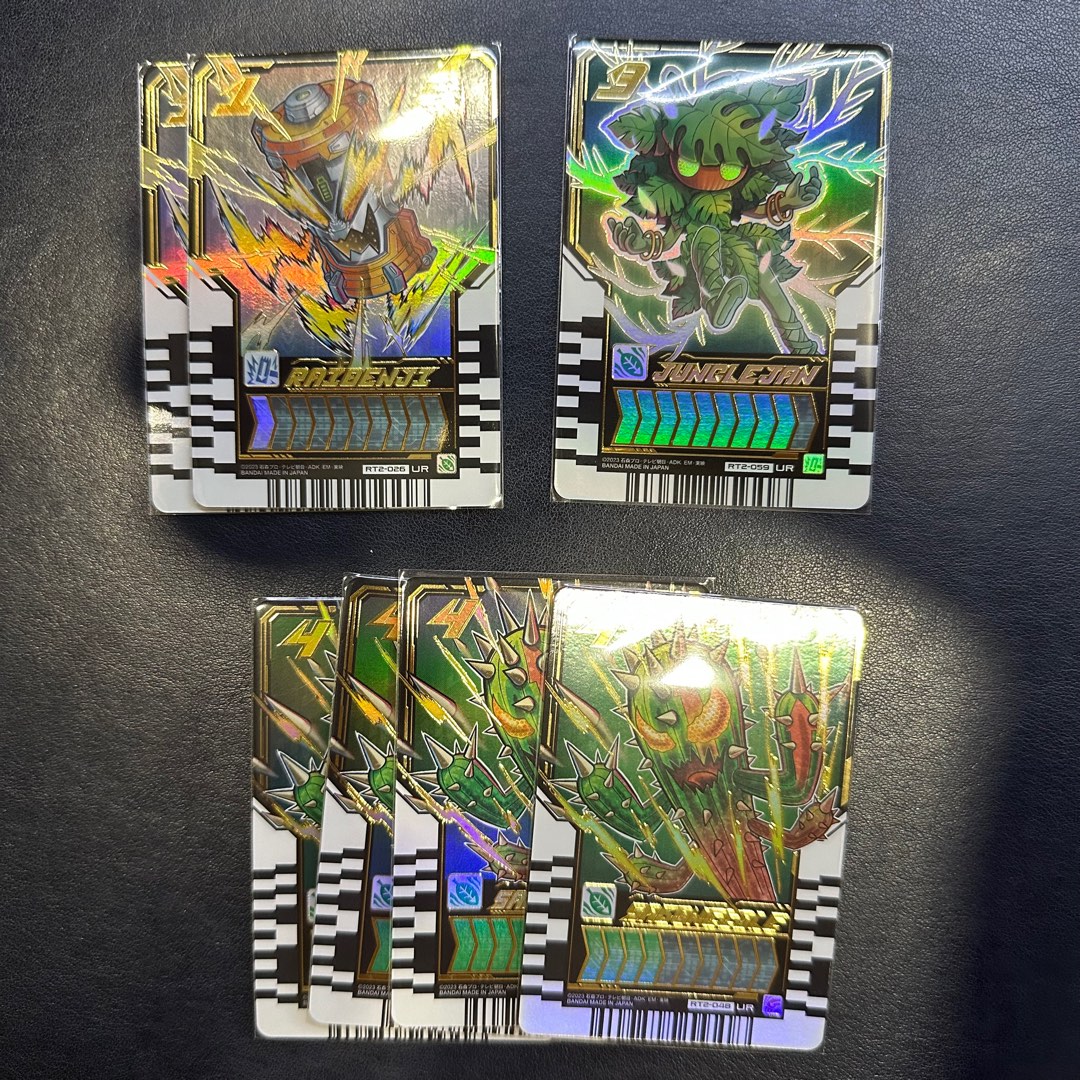 Kamen Rider Gotchard Ride Chemy UR Cards Phase:02 (Junglejan, Raidenji, Saboneedle), Hobbies ...
