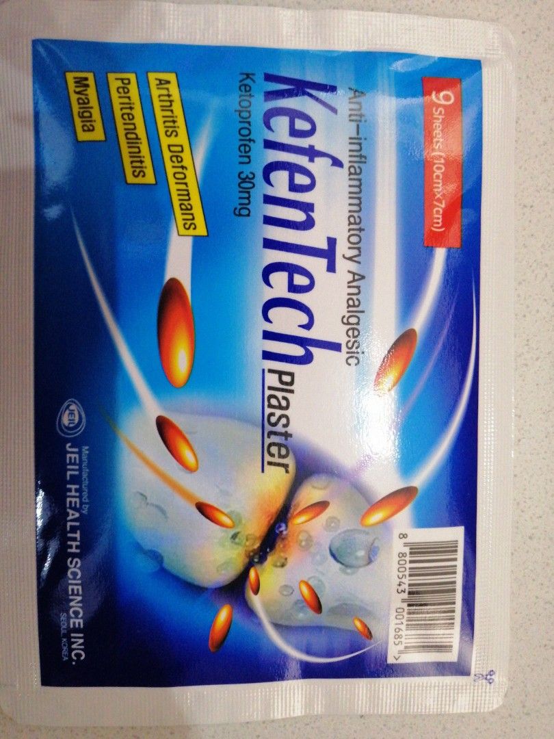 Kefentech Plaster box (14 in box), Health & Nutrition, Medical Supplies ...