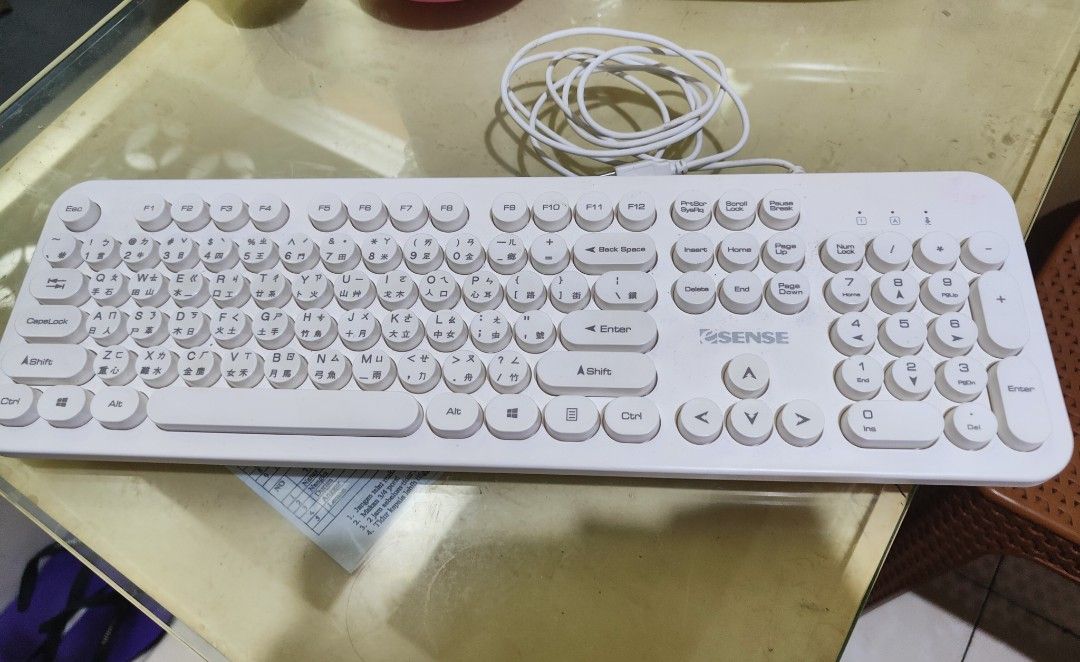 Keyboard cantik USB putih, Elektronik, Komputer, Lainnya di Carousell