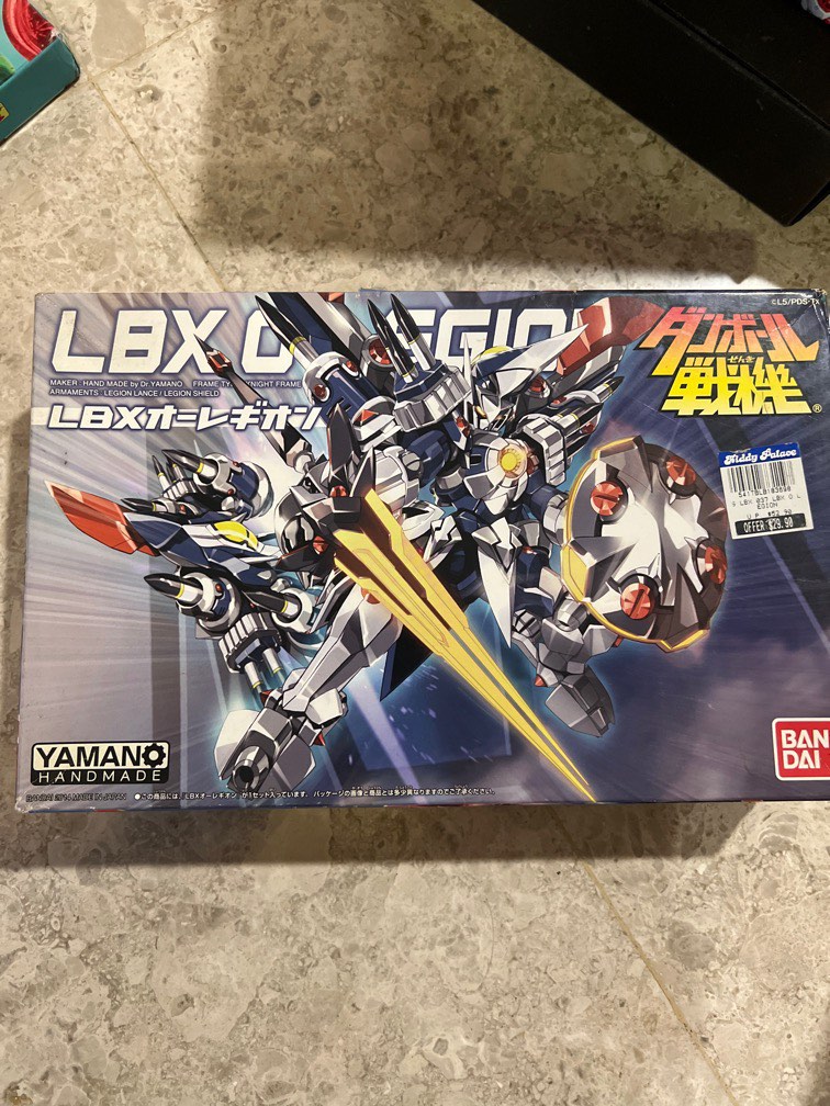LBX O-Legion Kit, Hobbies & Toys, Toys & Games on Carousell
