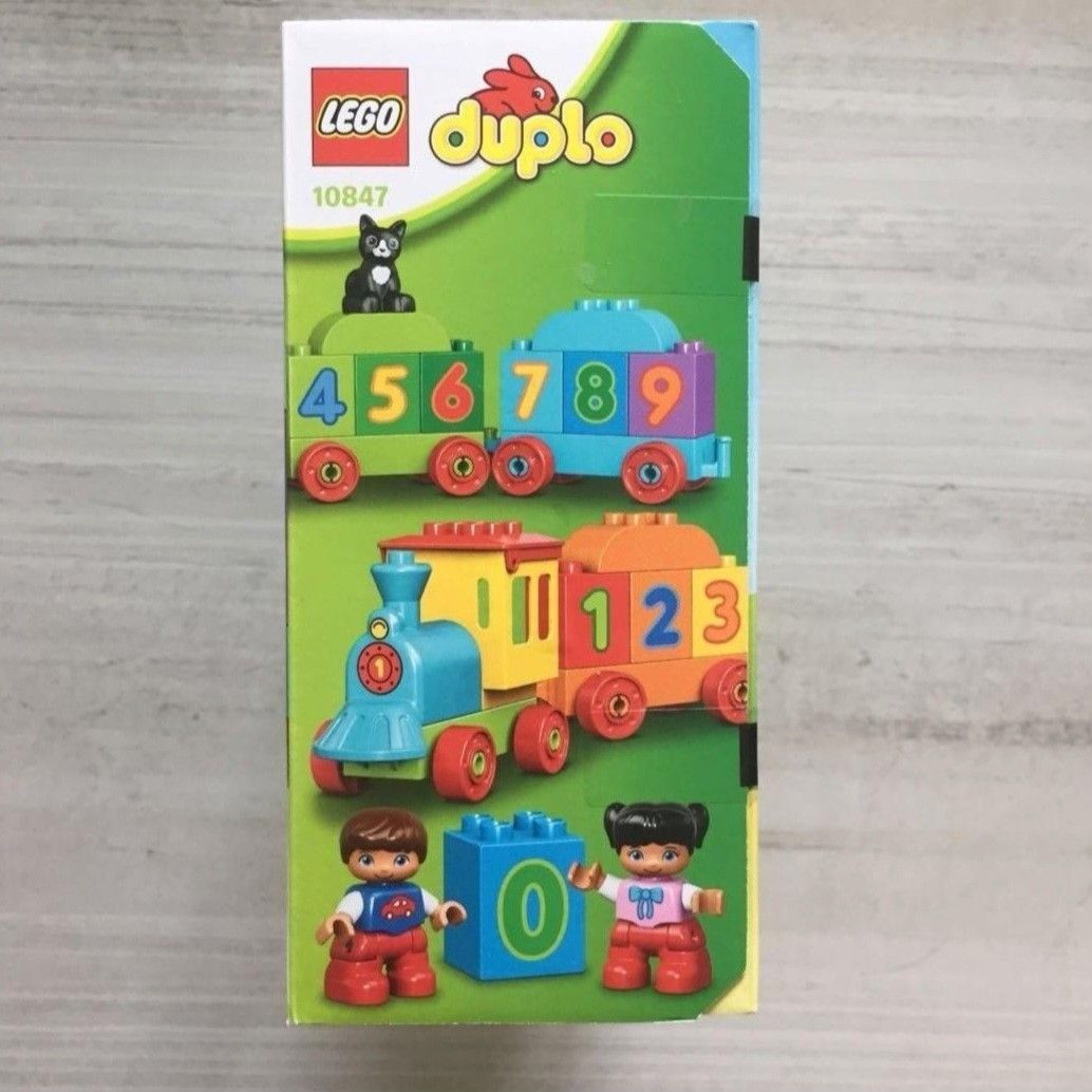 Lego Duplo Number Train - Learn to Count, Hobbies & Toys, Toys & Games on Carousell