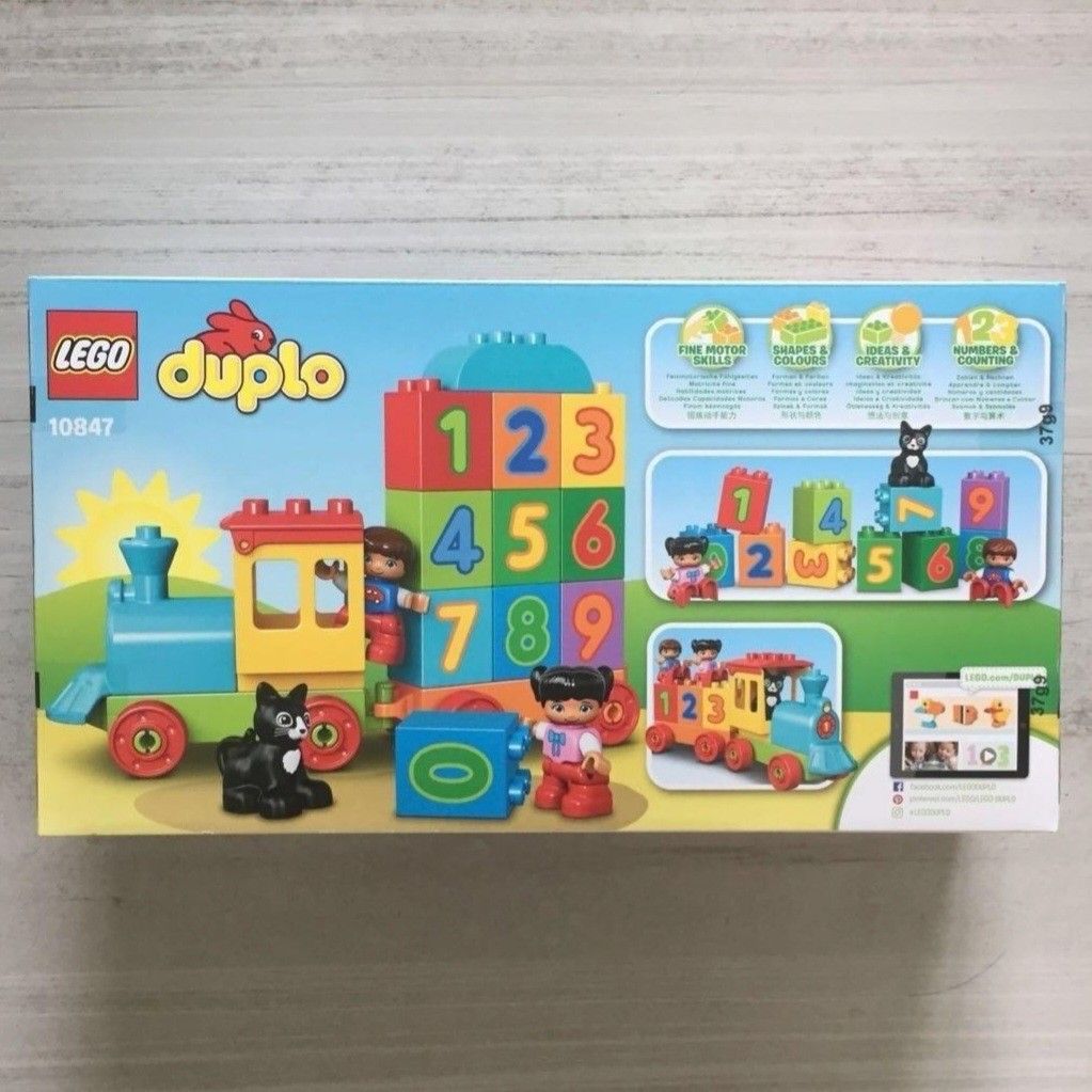 Lego Duplo Number Train - Learn to Count, Hobbies & Toys, Toys & Games on Carousell